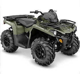 Can Am Outlander 570 L 2016