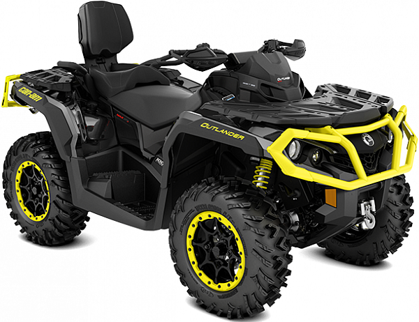 Квадроцикл Can-Am Outlander MAX XTP 650 2020 купить выгодно в интернет ...